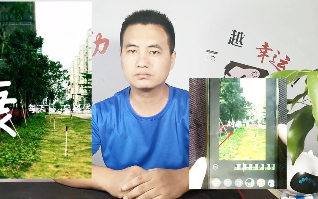 ,祺盟网络抖音里火爆的字幕空中飘动效果,手机演示一遍,几分钟看完...