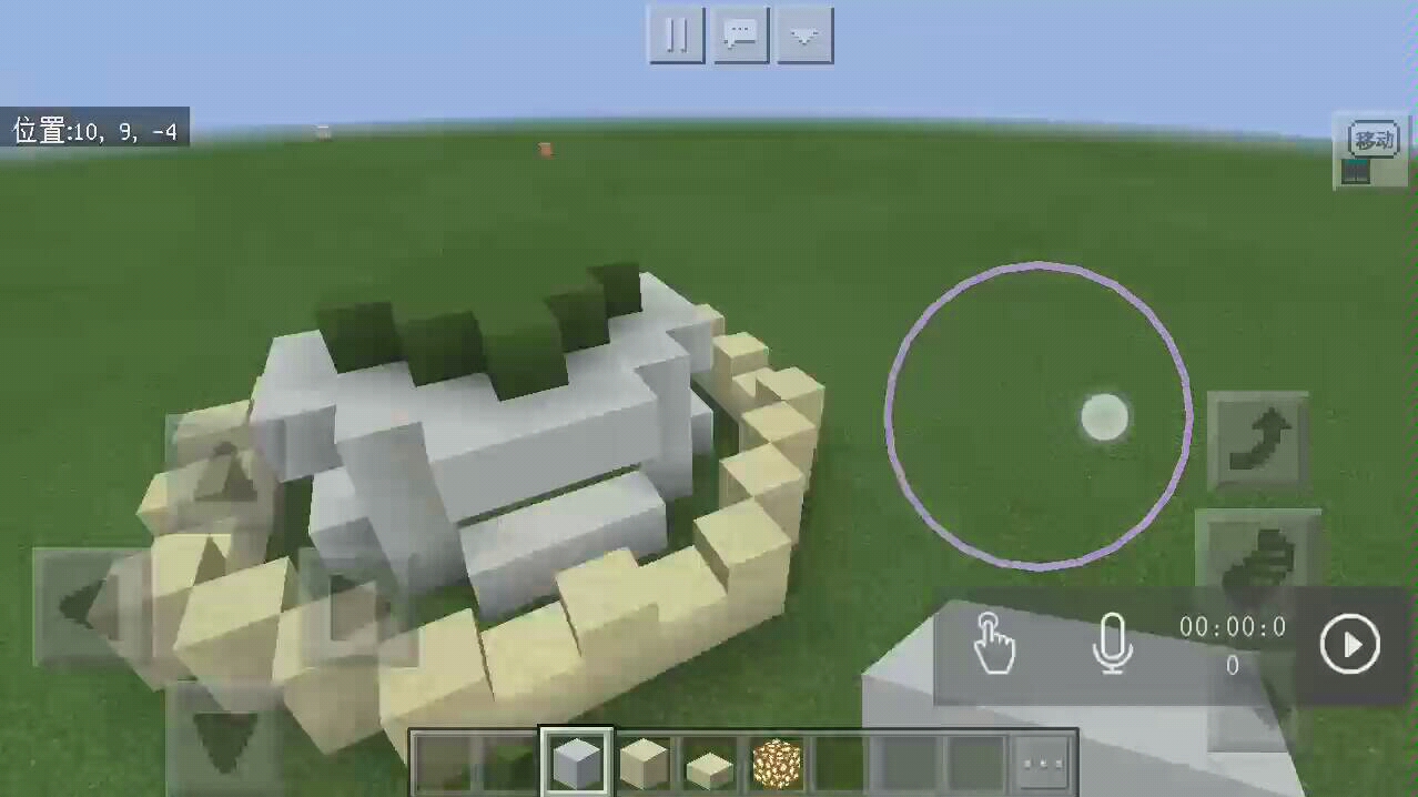 我的世界建筑教程:红色警戒地堡