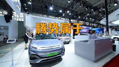腾势汽车:奔驰技术加持,比亚迪电池护航,豪华电动车新选择