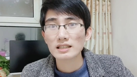 淘宝名词解析:UV价值坑产!