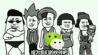 微信群聊也有小技巧! 学会这种回复方式让好友一目了然!