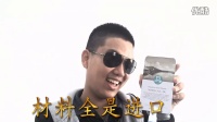 桂林电子科技大学职业技术学院计算机多媒体专业2014级微电影《...