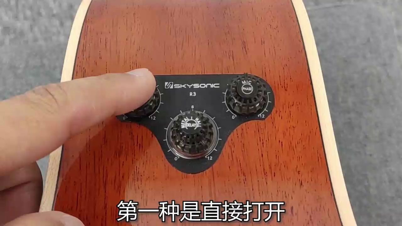 加弗莱g10c装配黑科技天音r3加拾音器效果评测,性价比演出爆品推荐!