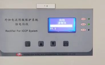 恒电位仪安装使用视频