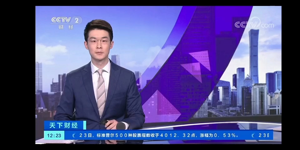 广西河池警方抓获一起特大滥伐林木案,将严惩不贷!