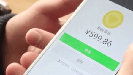 微信还有这功能?教你一招,很多人都不知道,让你赚钱