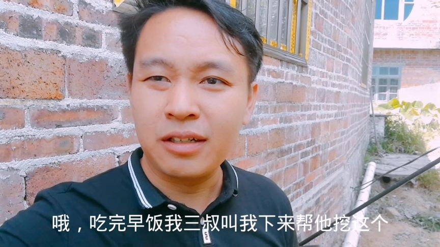 三叔家安装厨房和卫生间的水管,这样走管方式。大家觉得怎么样?