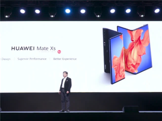 AI立体显示终端产品发布会仪式