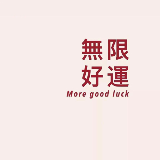 姽姜影视 