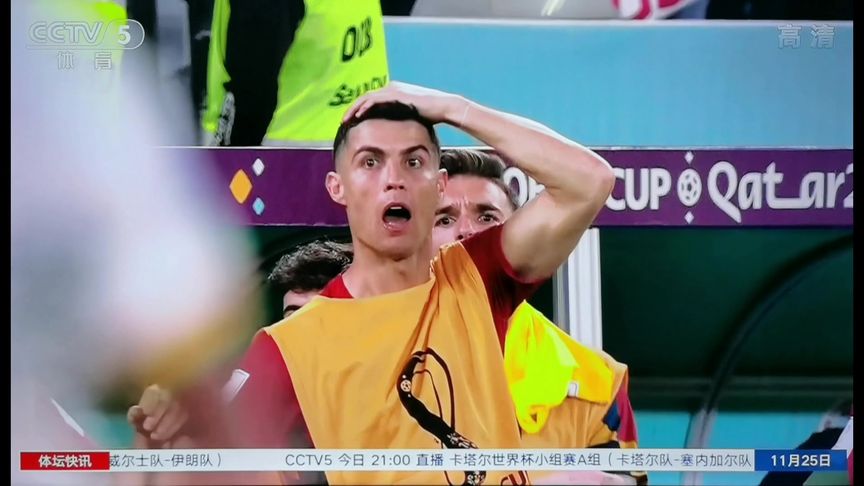 #2022卡塔尔世界杯 这一刻,C罗的心脏差点蹦出来