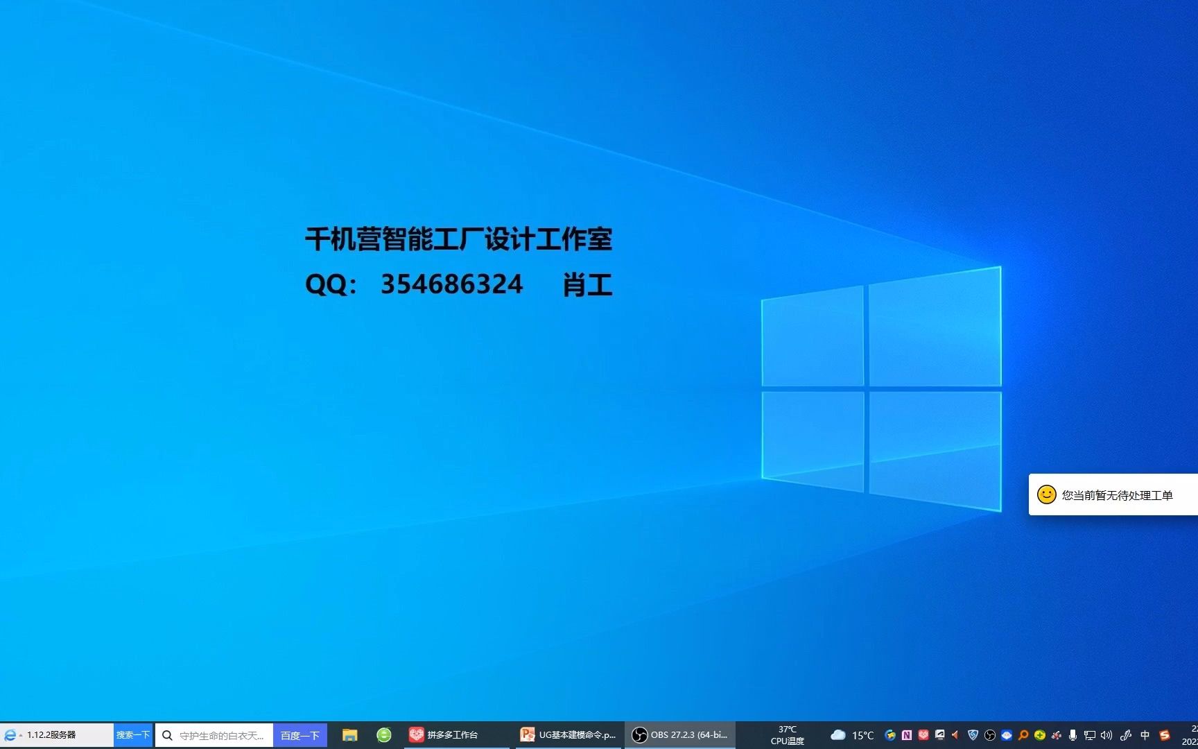 UG重用库(亚德客气缸举例)