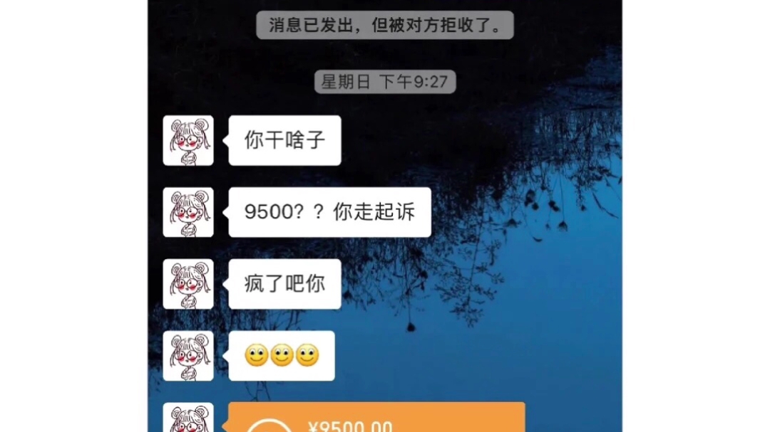 欠钱不还,如何起诉?