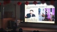 小学家庭教育的实践策略