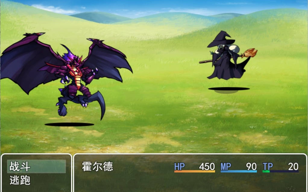 【教程】rpg制作大师MV-龙骨插件使用