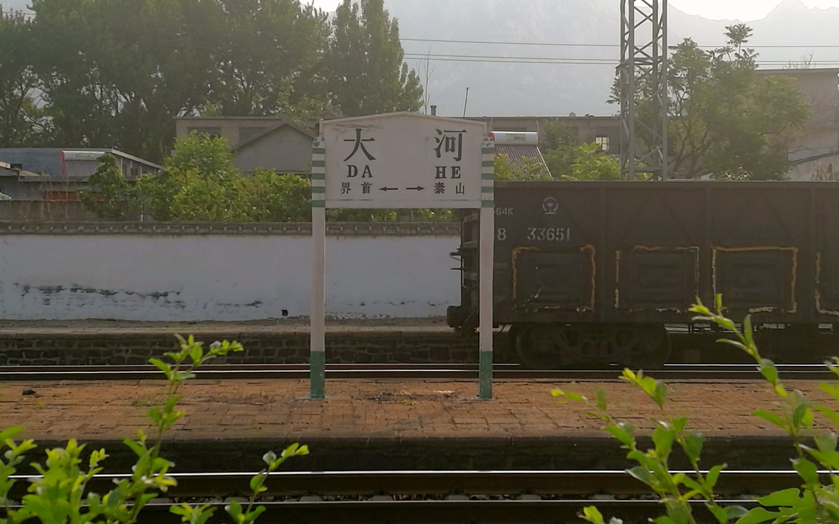 京沪铁路泰安段,晨间旅客列车通行全记录(K1332次～T136次)