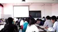 人民代表大会:国家权力机关
