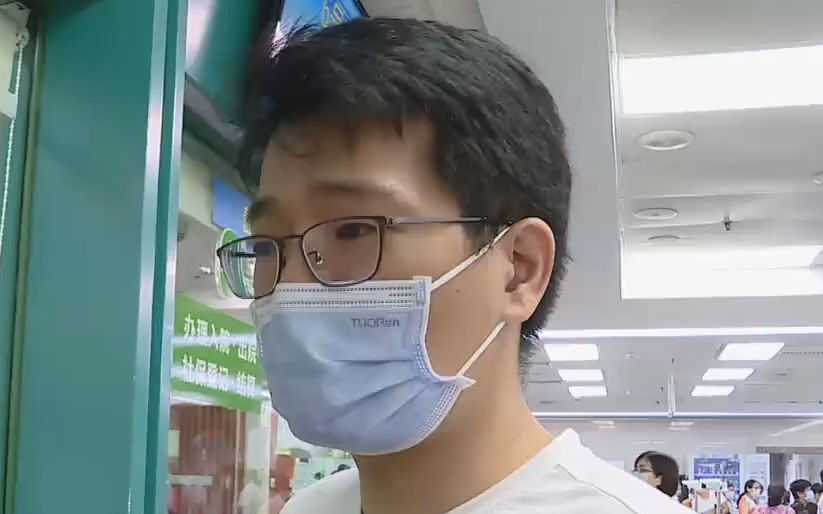 佛山正式上线国家医疗保障信息平台