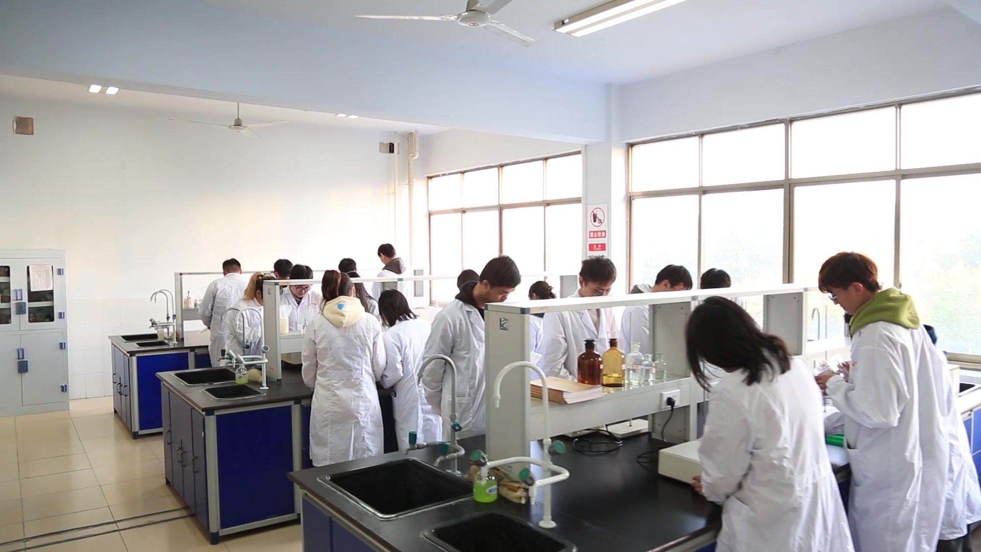 6-南阳理工生物化学实验室