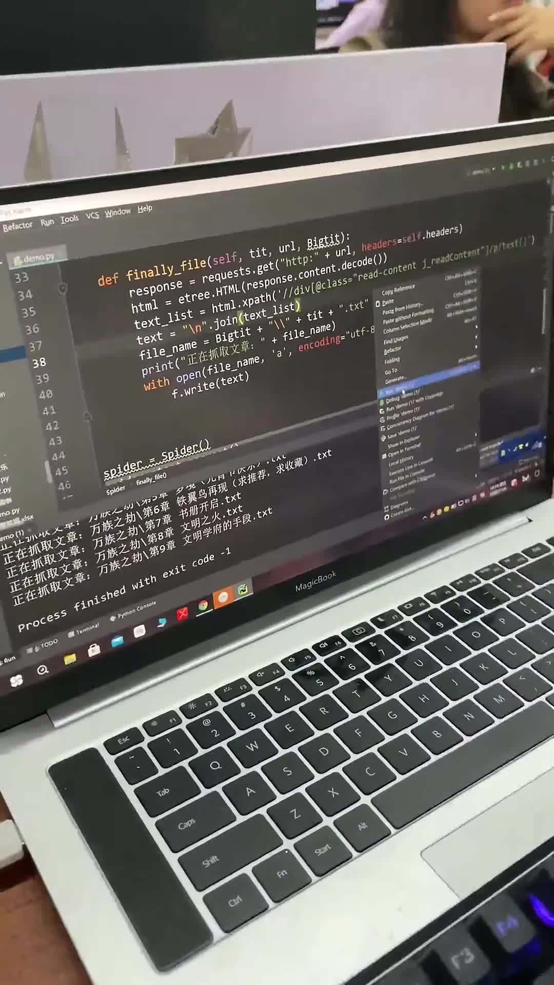 公司20k请来的爬虫开发工程师,每天摆着一副架子,谁都不放在眼里,...