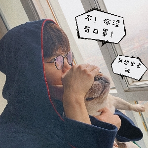 彼はたく賽 