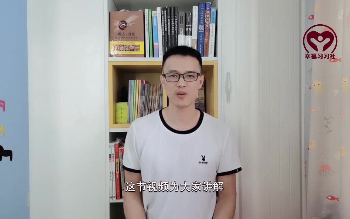生命密码潜意识码怎么算?生命密码潜意识密码解读。
