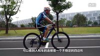 学会最基本的骑行姿势与技巧|自行车技巧:骑行入门
