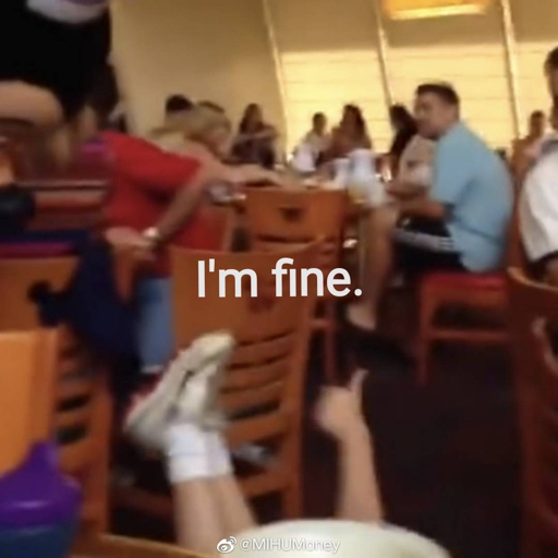 你们的田螺阿姨 