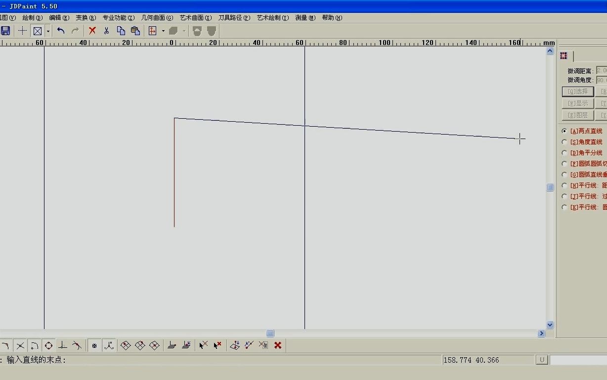 精雕软件(jdpaint)常见画图功能的应用