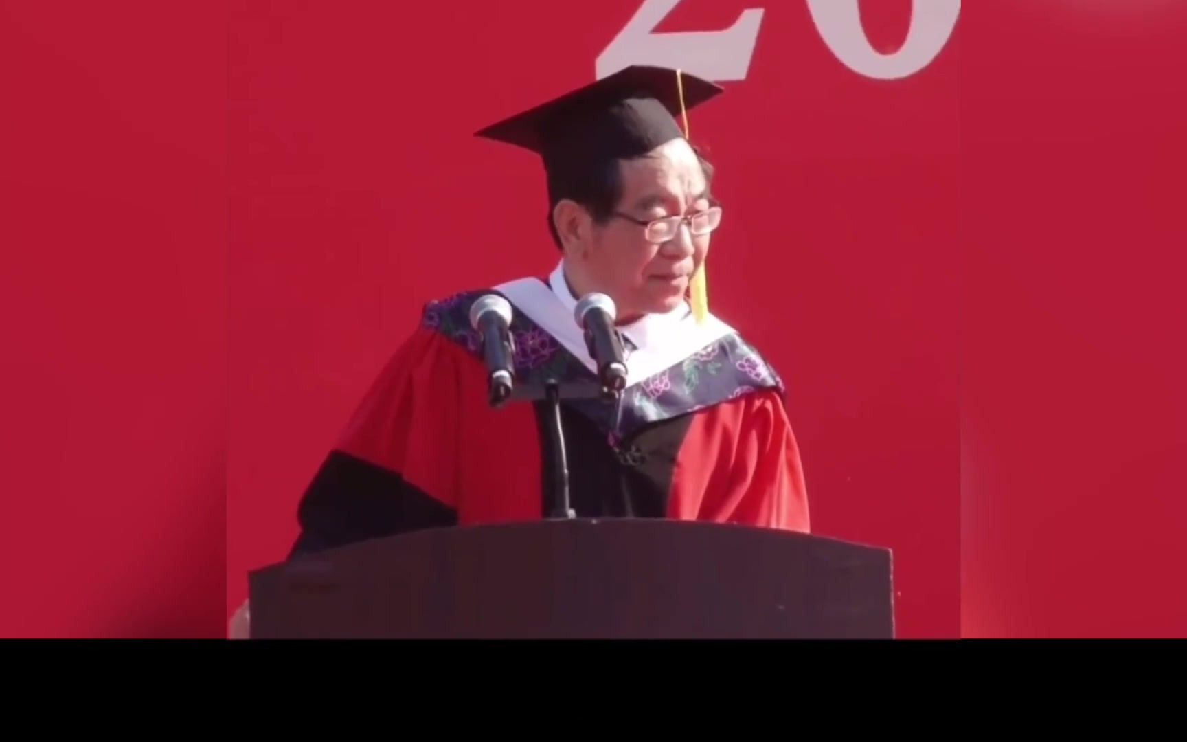 河南大学程民生教授2021年毕业演讲