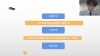 阿里巴巴员工培训