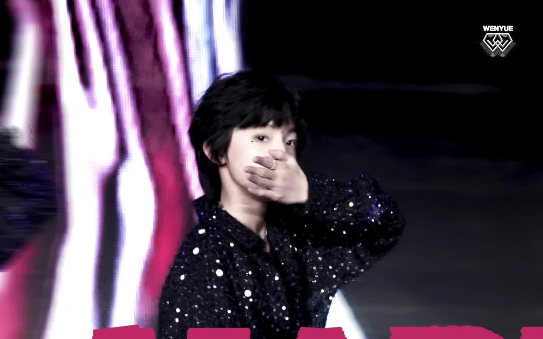 【张泽禹】TF家族三代主唱演绎清纯魅惑反差感《Maria》直拍