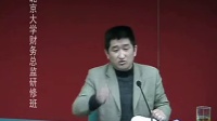 纳税筹划案例07