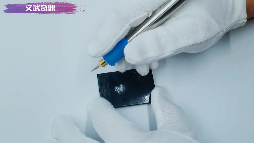电动雕刻笔刻字笔!电动打磨笔雕刻工具!小型手持电磨机!