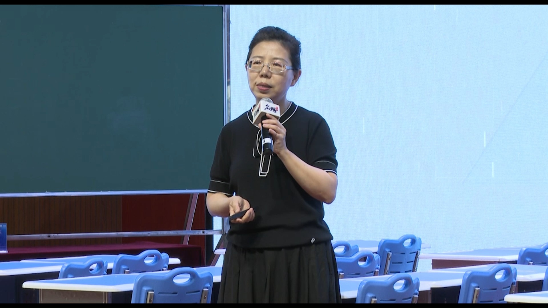 报告《核心素养目标统领的教学评一体化教学设计与实施》