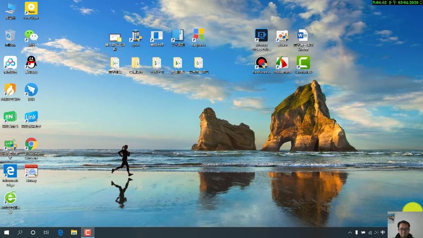 钉钉开直播,发作业,做测试,电脑桌面和手机共享