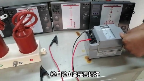 使用验电器的注意事项