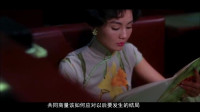 2对夫妻交换了彼此的爱人,爱的死去活来,只能偷偷过地下生活