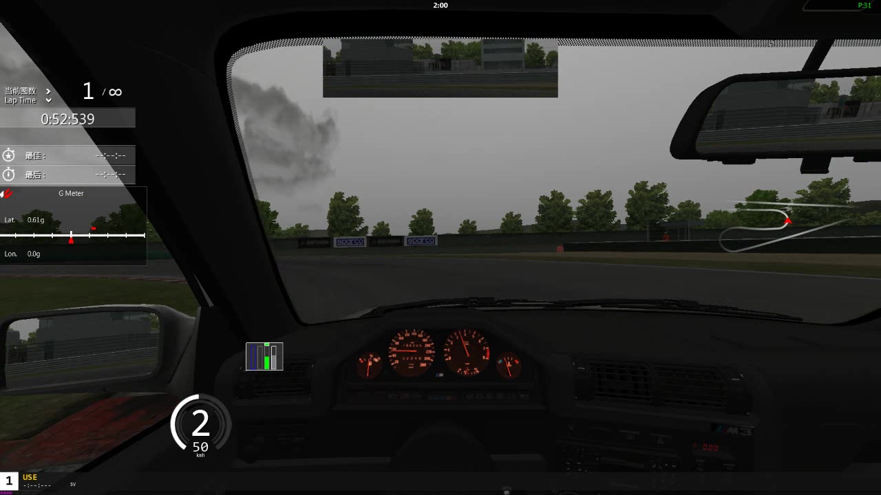 BMW M3E30 手动档G27模拟驾驶