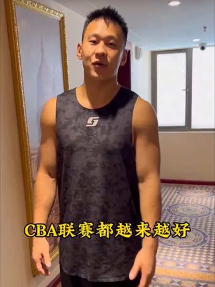 ...CBA联赛和中国篮球越来越好 #TCL中国篮球最长情陪伴者 #TCL全球...