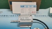 微气压力测量仪器,微气压力传感器,PA压力传感器,微小气压压