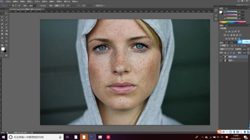 PS技巧 / 如何把脸上的斑点去掉呢? 一个好玩的祛斑技巧。