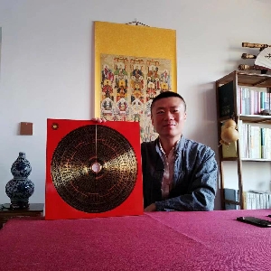 沈阳玄清堂风水 
