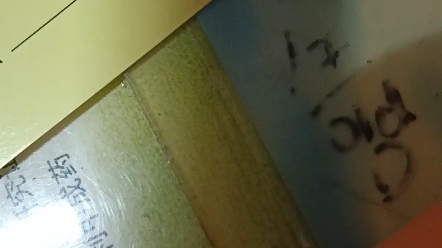 胜利VC890E万用表开箱,与蜂鸣档测试(单手)
