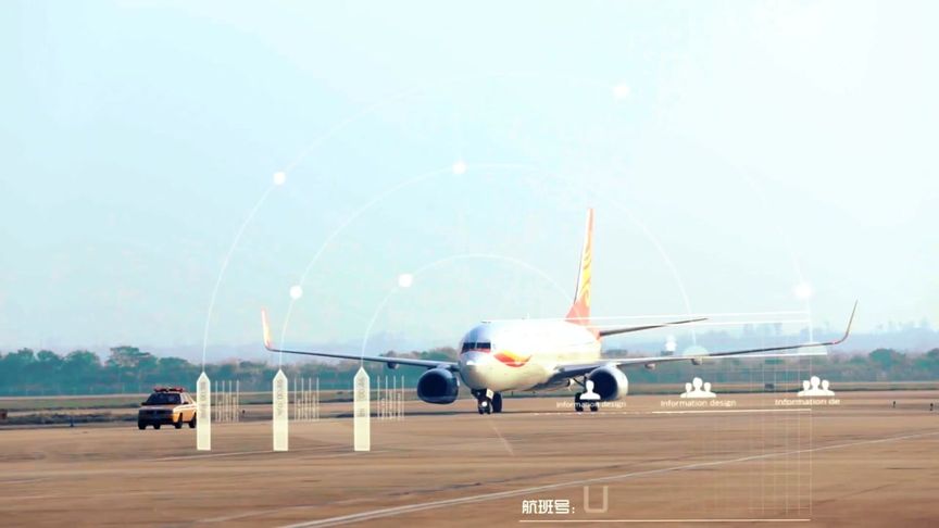 互联网科技企业公司形象宣传片 大数据服务便利交通运输