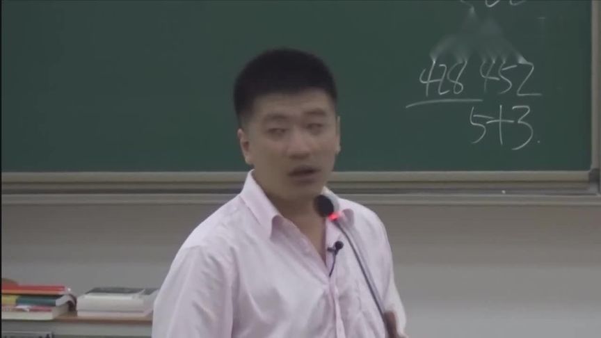 学硕和专硕的区别在哪里?张雪峰老师的相声来了