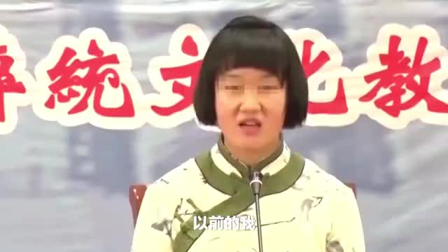 女德班雷人教学卷土重来法人关联多家公司执照被吊销