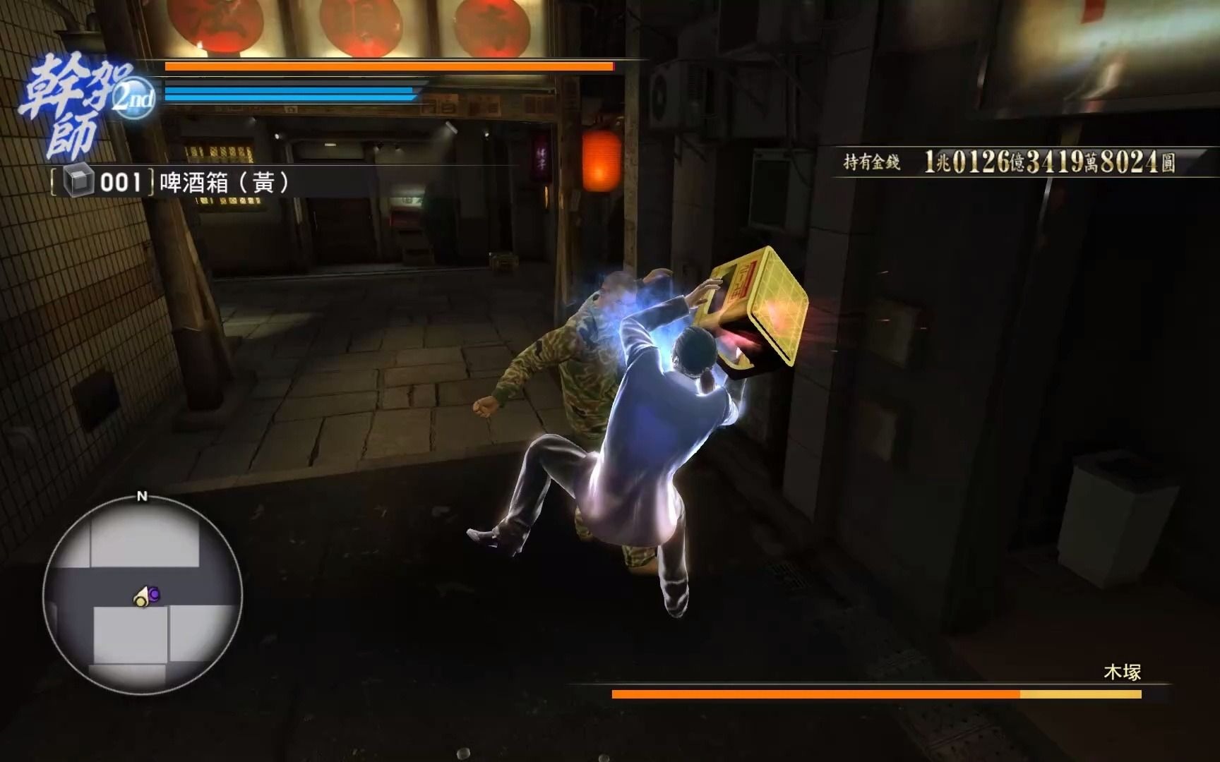 【如龙0】就这游戏,打架的时候手柄疯狂断连什么鬼