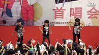 【四叶草】爱出发 TFboys 重庆首唱会 现场版【超级字幕】TF家族