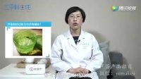 芦荟胶的功效与作用有哪些