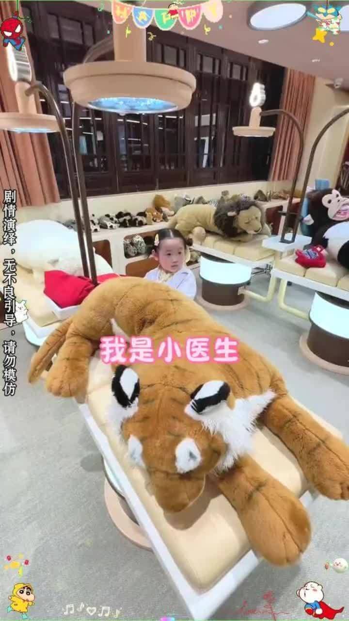 #儿童工程车动画片大全#挖掘机视频 #挖掘机挖土视频 #儿童玩具乐园 ...